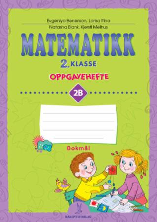Pendel - en del av BS Undervisning Matematikk : Oppgavehefte 2B : 2. klasse