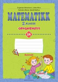 Lære Matematikk : oppgavehefte 2A : 2. klasse